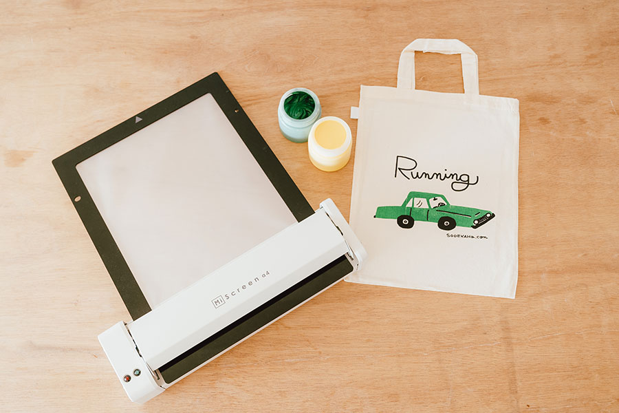 RISO MiScreen - Advanced Digital Screen Making Solution